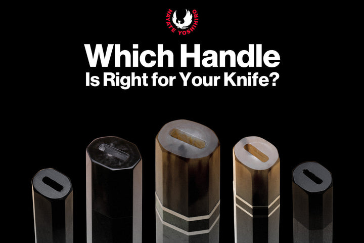 Complete Guide to Gyuto Chef Knives: Everything You Need to Know ...
