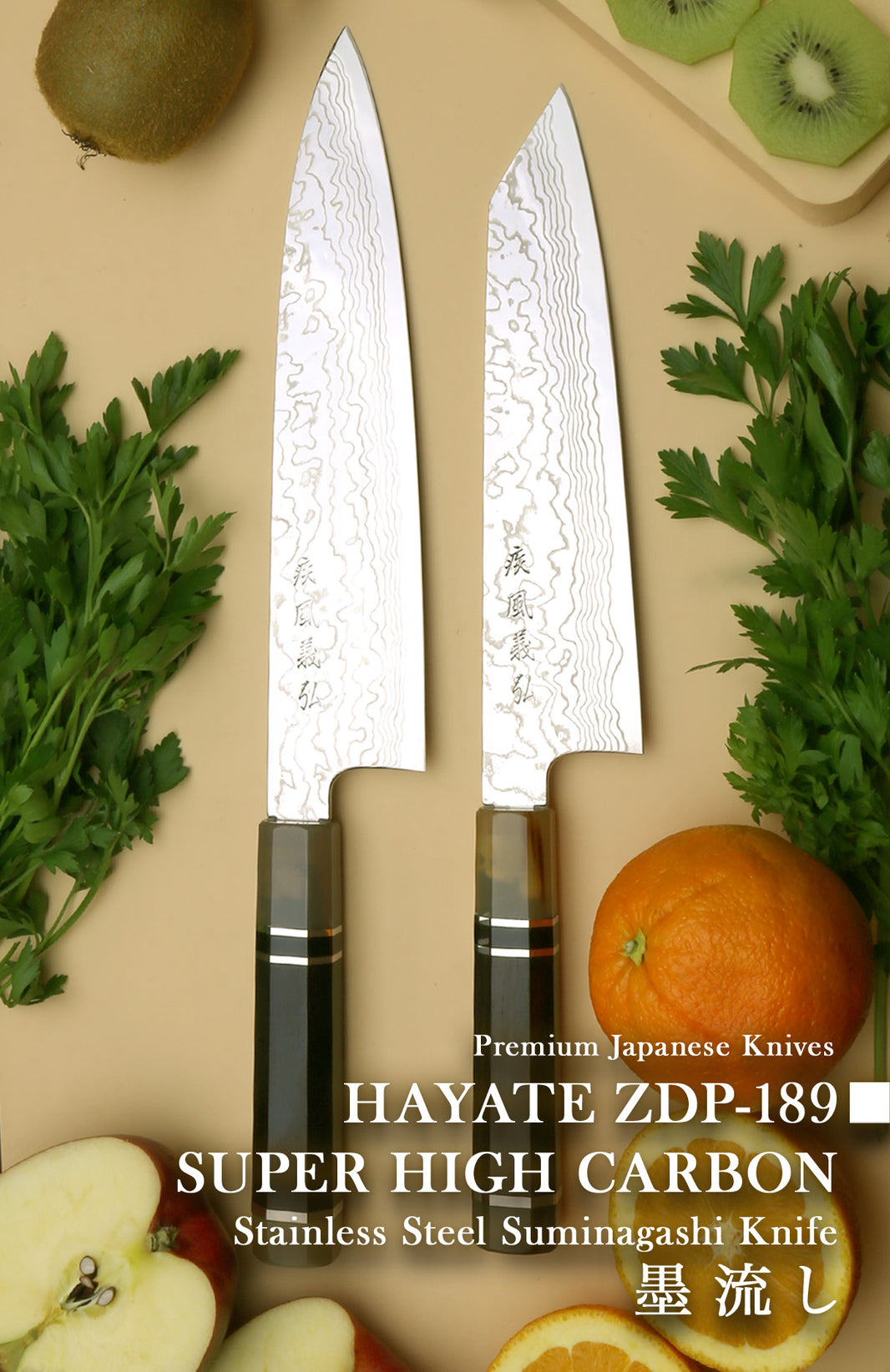 Yoshihiro Cutlery | Premium Handcrafted Japanese Knives