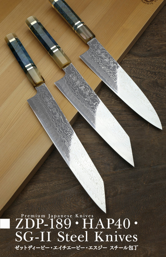 Yoshihiro Cutlery | Premium Handcrafted Japanese Knives