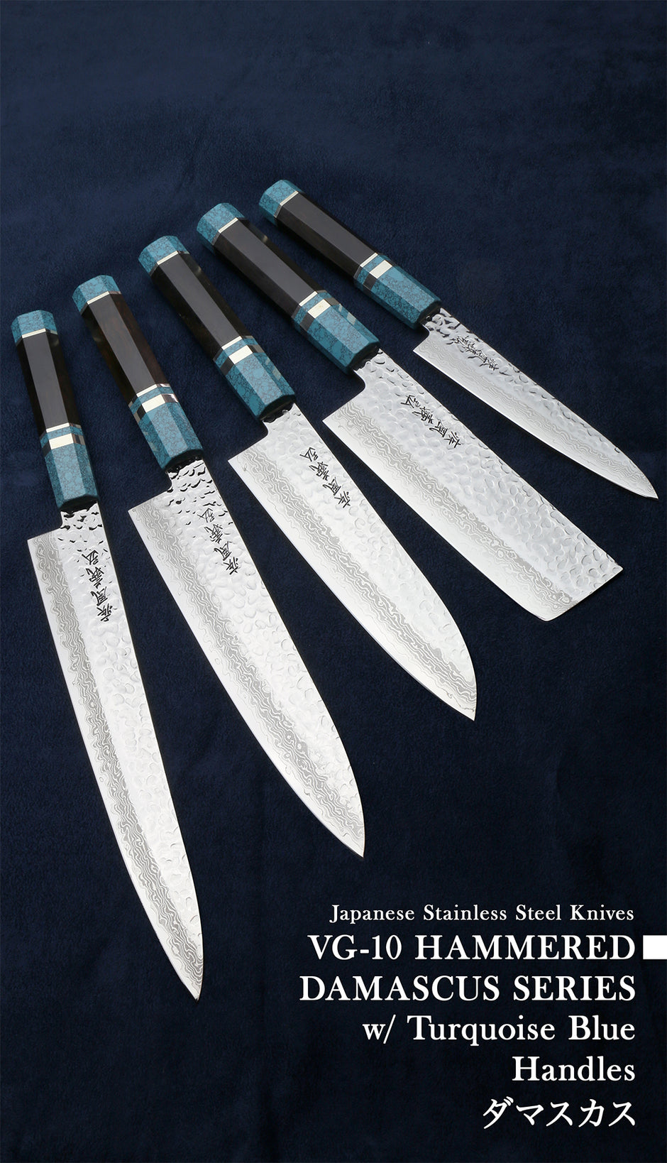 Yoshihiro Cutlery | Premium Handcrafted Japanese Knives