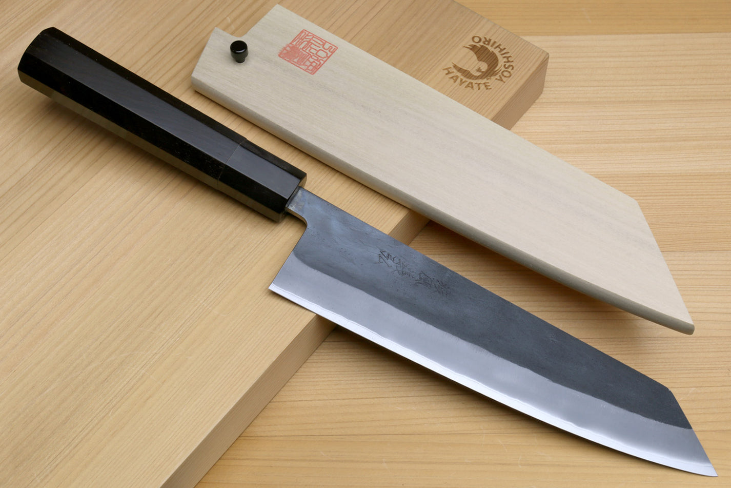 Yoshihiro Kurouchi Black-Forged Blue Steel Stainless Clad Kiritsuke Mu – Yoshihiro Cutlery