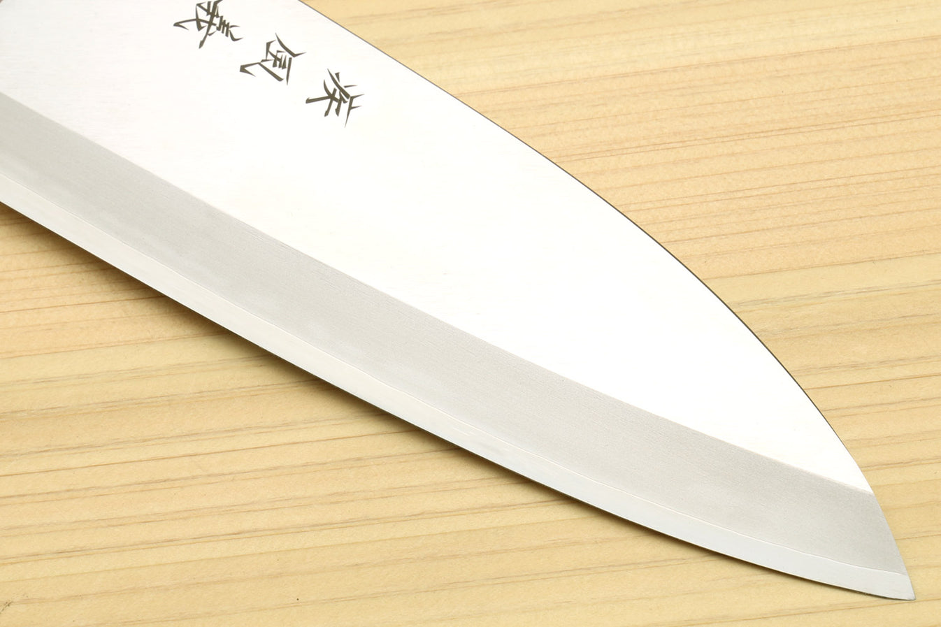 Yoshihiro Inox Stainless Steel Deba Japanese Fish Fillet Chef Knife ...