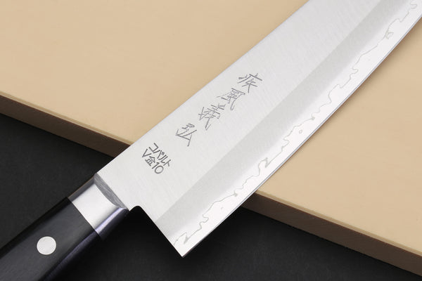 Yoshihiro VG-10 Gold Stainless Steel Gyuto Japanese Chefs Knife 8.25 ...